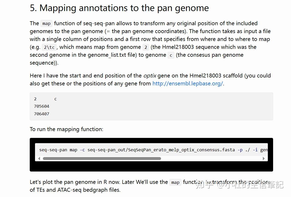 泛基因组分析流程 - 知乎