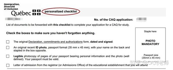 加拿大魁北克省CAQ申请全解析 - 知乎