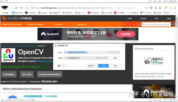 Windows下使用QT+OpenCV完成人脸检测(获取摄像头的数据进行检测) - 知乎