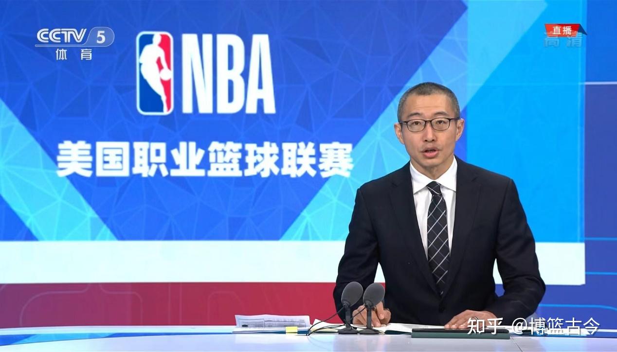 新赛季NBA开播在即：腾讯咪咕百视三足鼎立，CCTV5赛程安排存疑 - 知乎
