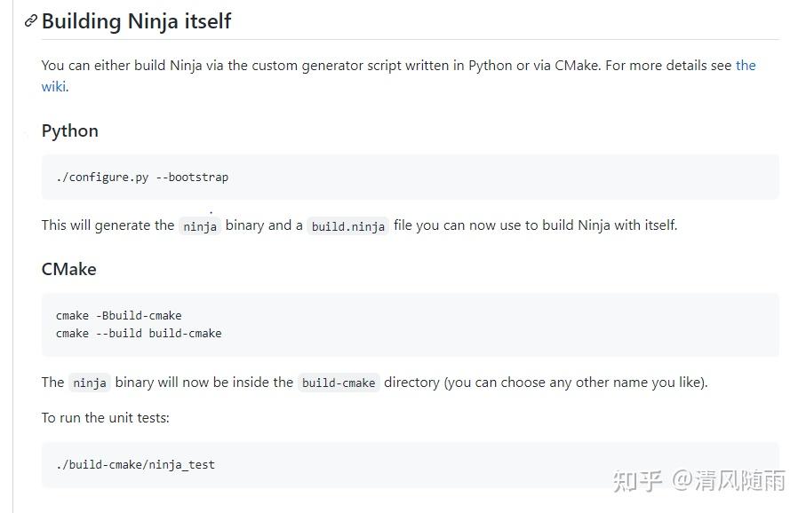 Debug Error -- ninja - 知乎