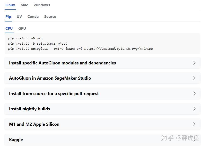 AutoGluon能做什么？可以怎么用？ - 知乎