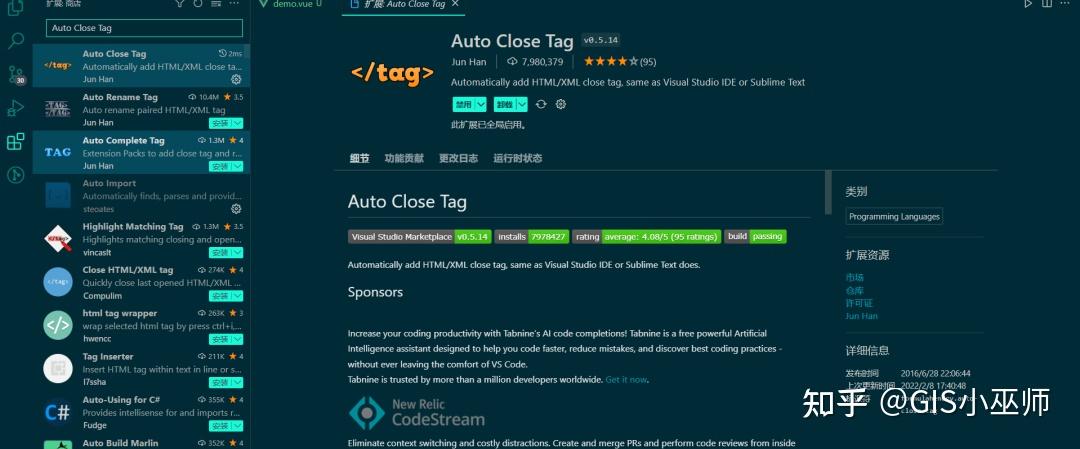 开发vue3必备的几个vscode插件 - 知乎