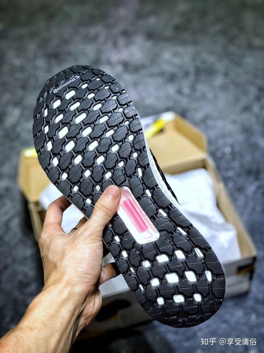 解答阿迪达斯Adidas ultra boost4.0与正品区别！如何选择？ - 知乎
