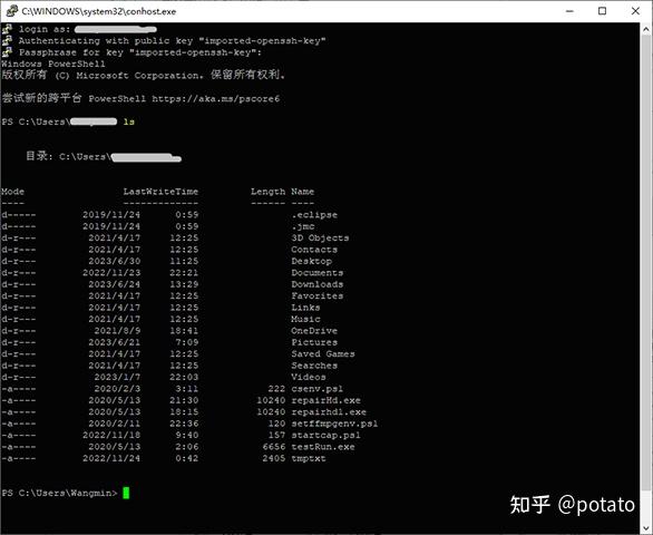 [原创]putty使用ssh登陆时错误：putty fatal error no supported authentication methods available 的解决方法 - 知乎