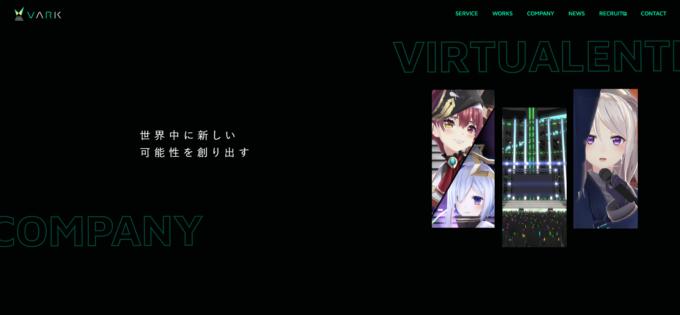 VR直播平台VARK已终止服务 - 知乎