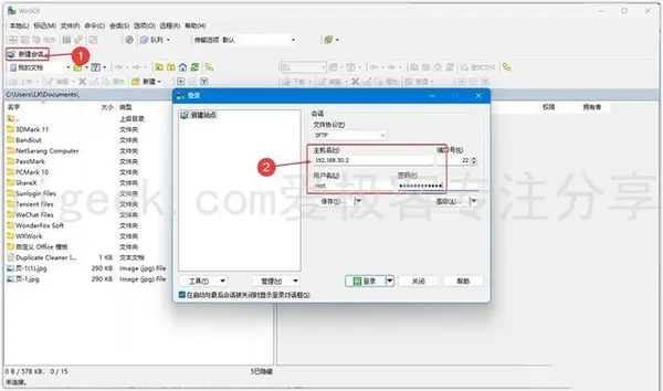 OpenWrt旁路由进阶SmartDNS+AdGH+passwall设置DNS分流、秒开网页、去广告 - 知乎