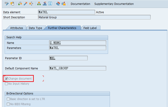 SAP那些事-实战篇-10-修改记录探秘 - 知乎