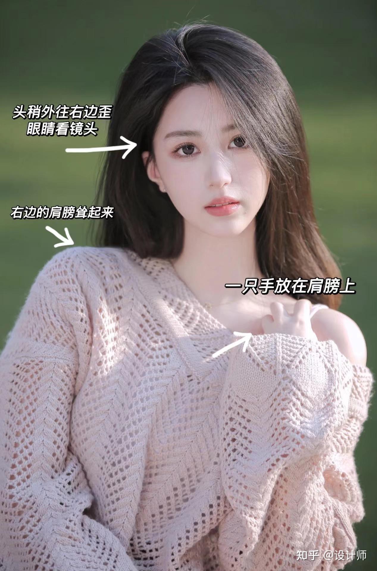 户外半身照如何拍才好看，简单7个方法，照片高级人很美 - 知乎