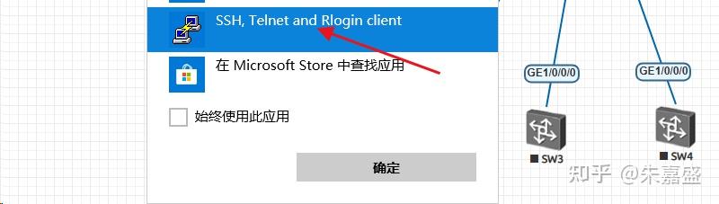 《网络工程师的Python之路》（实验环境搭设5-5，EVE-NG，安装Windows Client Side） - 知乎