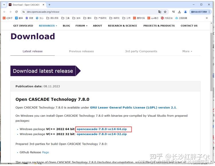 Qt+OpenCascade开发笔记（一）：occ的windows开发环境搭建（一）：OpenCascade介绍、下载和安装过程 - 知乎
