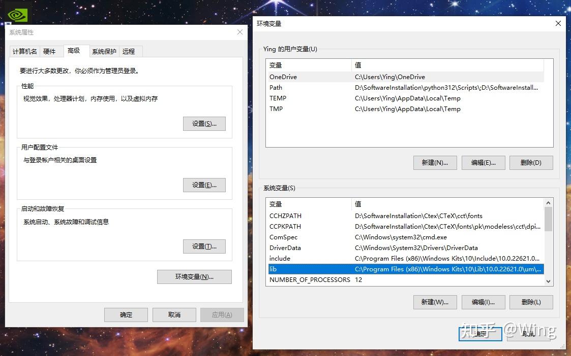 Windows安装Geant4流程 - 知乎