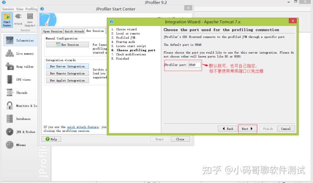 性能调优必备神器-Jprofiler解析 - 知乎