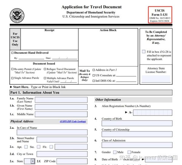 干货！美国婚姻绿卡I-485申请全流程【附关键文件清单】 - 知乎