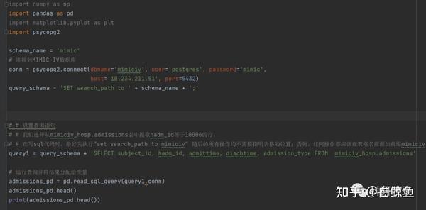 MIMIC-IV数据分析 - 使用Python进行心脏病案例分析(一) - 知乎