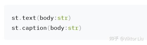 Streamlit教程（二）显示文本 - 知乎