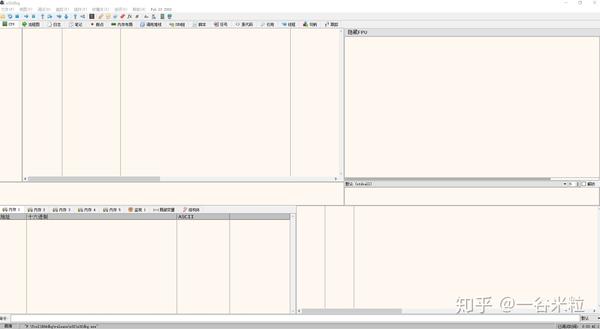 1.认识x64dbg - 知乎