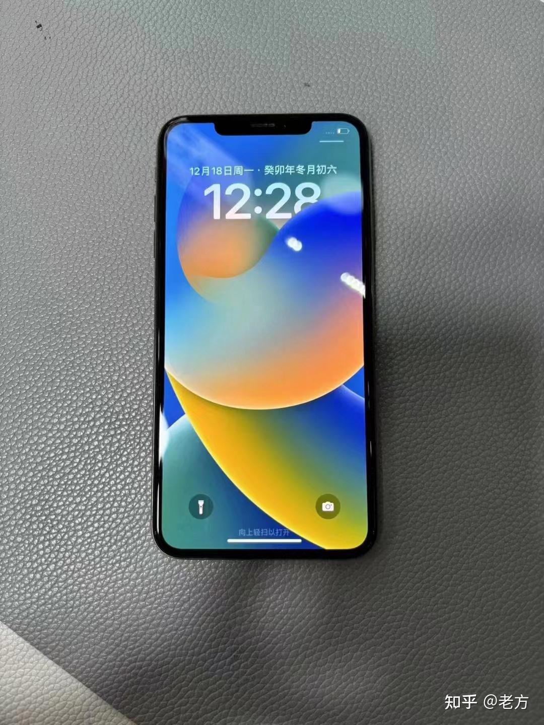 2024年，xsmax和iphone13该怎么选？ - 知乎