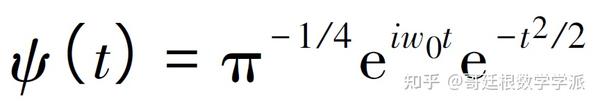 Python环境下一维时间序列的小波尺度谱和时间平均小波谱（基于Morlet小波） - 知乎