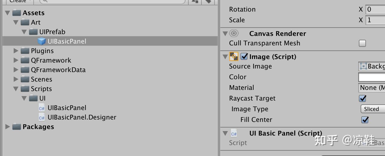【Unity 框架】QFramework v1.0 使用指南 工具篇：06. UIKit 界面管理&快速开发解决方案 - 知乎