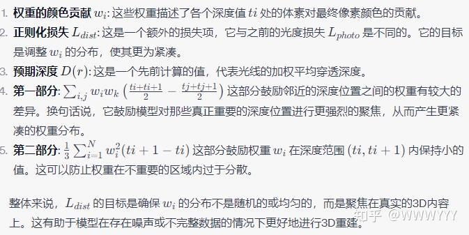 DiffusioNeRF: Regularizing Neural Radiance Fields with Denoising Diffusion Models - 知乎