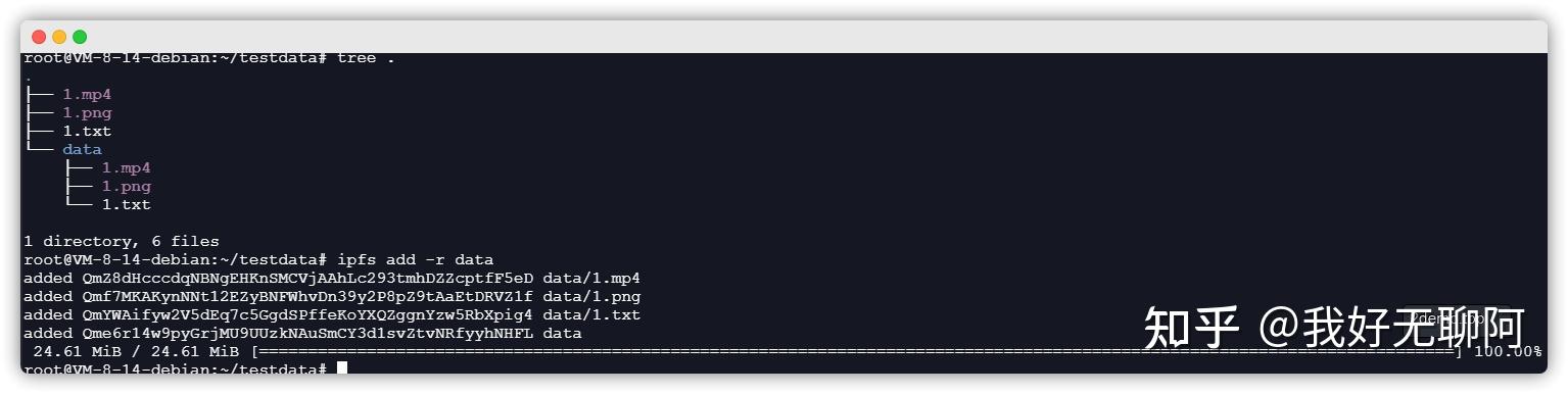 搭建一个国内高可用的IPFS网关节点，低价打造去中心化无限存储节点 - 知乎
