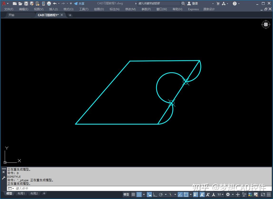 CAD定数等分与圆弧绘制图形 - 知乎