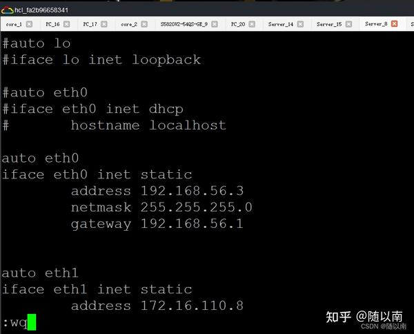 H3C（华三）模拟器server配置ip地址 - 知乎