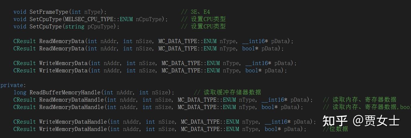 三菱MELSEC MC通讯JAVA、C#、C++开发源代码大全 - 知乎