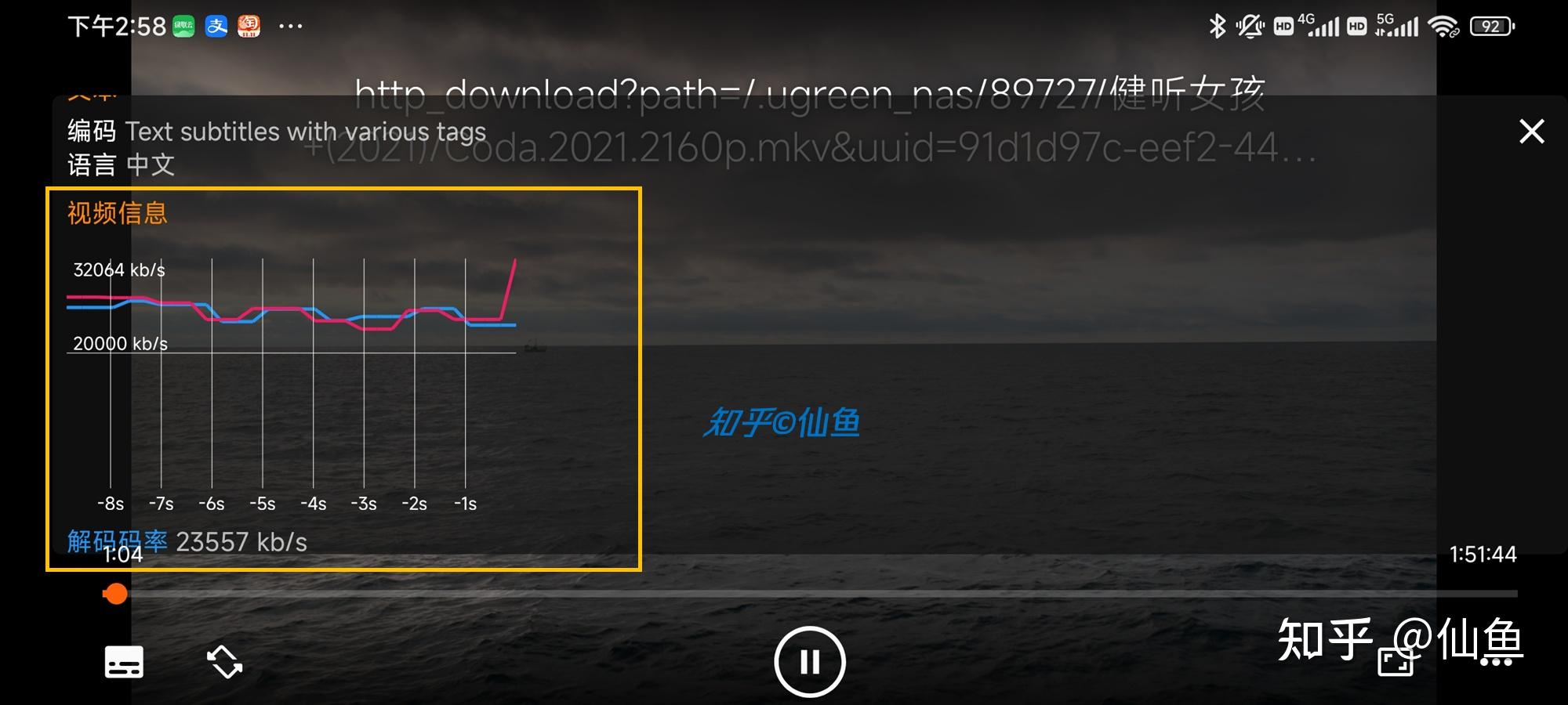 轻松点亮双杜比！极空间Z4S影音功能深度评测与玩机教程（对比绿联DX4600）