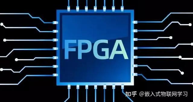 FPGA芯片的PUF设计 - 知乎