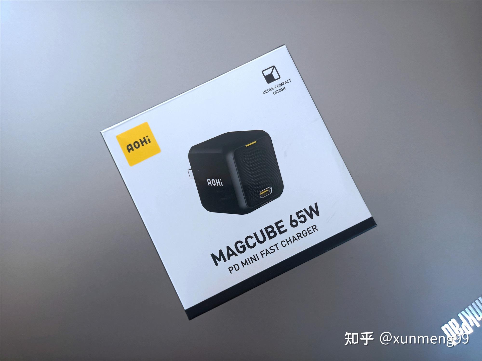 出差/旅行快充一个足矣，Aohi Magcube 65W氮化镓充电器体验 - 知乎