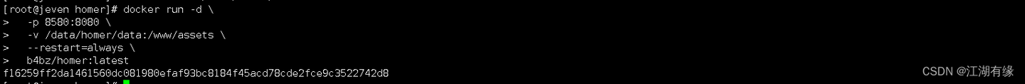 【Docker项目实战】Docker部署homer静态主页 - 知乎