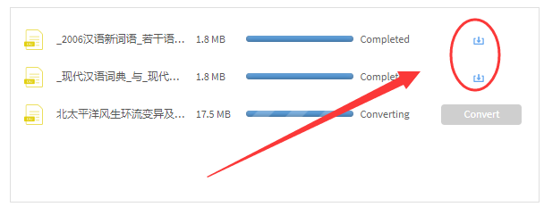 CAJ是一种什么文档？有哪些好用的CAJ免费软件？ - 知乎