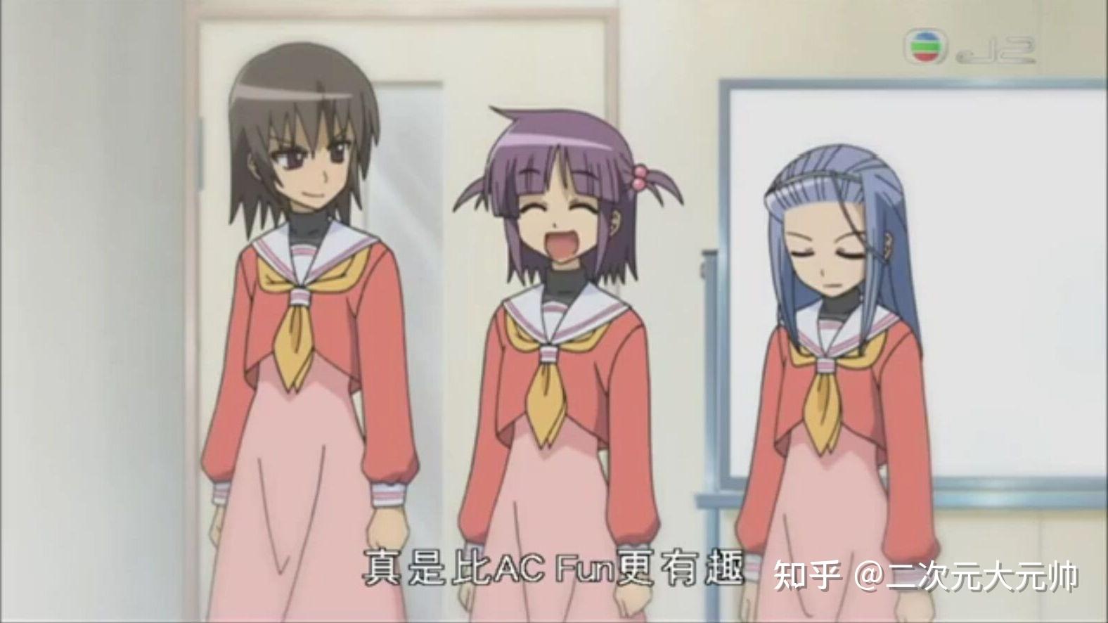 【A站历史】acfun时间编年史 - 知乎