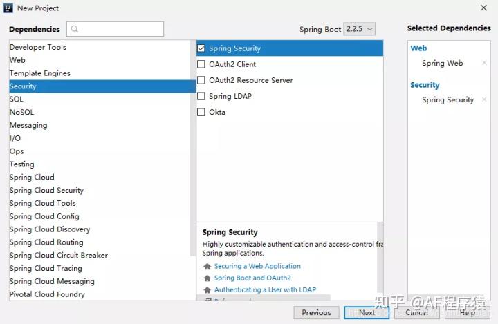 Spring Security 如何实现 [加密] 和 [解码]？ - 知乎