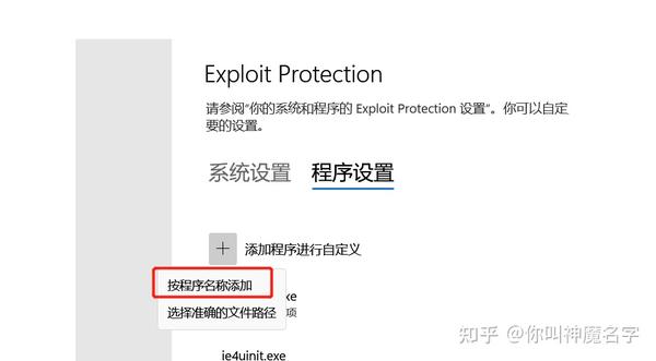 Google Chrome谷歌浏览器崩溃，错误代码: STATUS_STACK_BUFFER_OVERRUN - 知乎