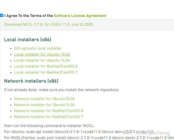 Ubuntu NCCL安装 - 知乎