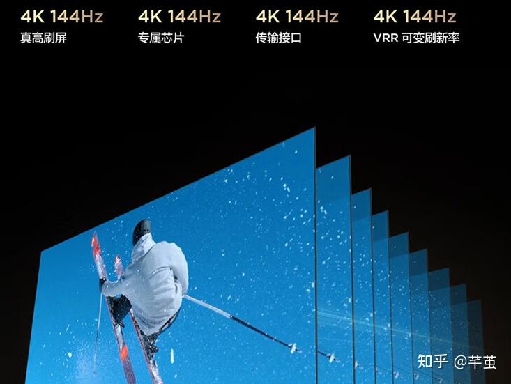 TCL85T7K和85Q9K哪个好？TCL85Q9K和85T7K区别如何