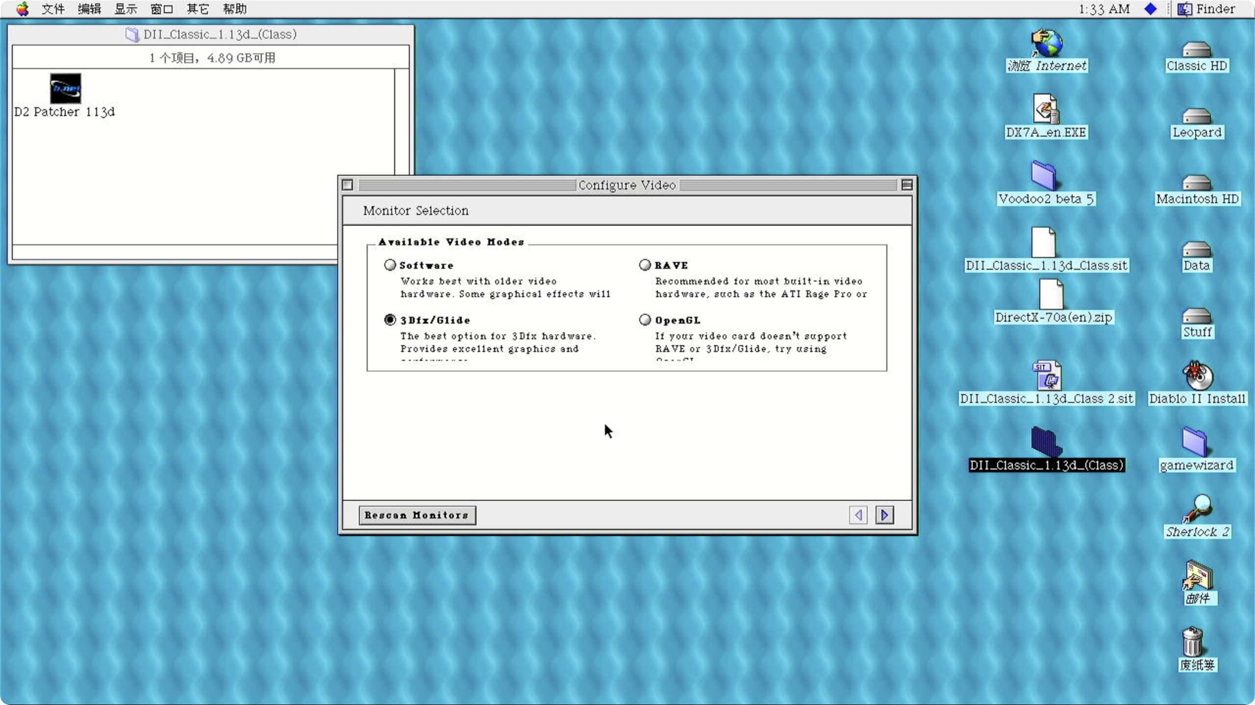 Mac OS × 3dfx Voodoo - 知乎