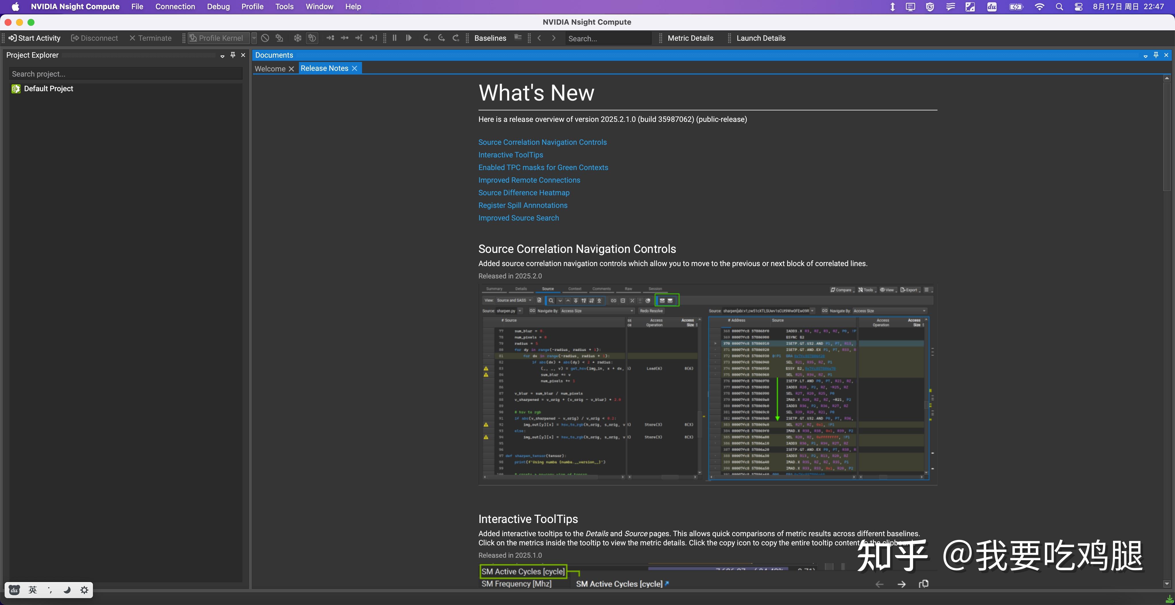 无法联网的服务器 + MAC的情况下，如何使用NVIDIA Nsight Systems和NVIDIA Nsight Compute分析Cuda算子 - 知乎