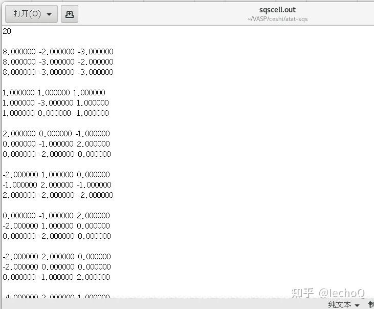 ATAT-mcsqs生成准随机结构(SQS) - 知乎