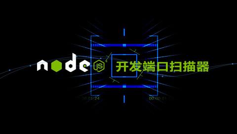 Node.js 入门到干活，10 个优质项目就够了！ - 知乎