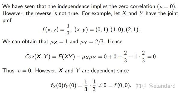 概率与统计推断 Week 4 bivariate distributions - 知乎