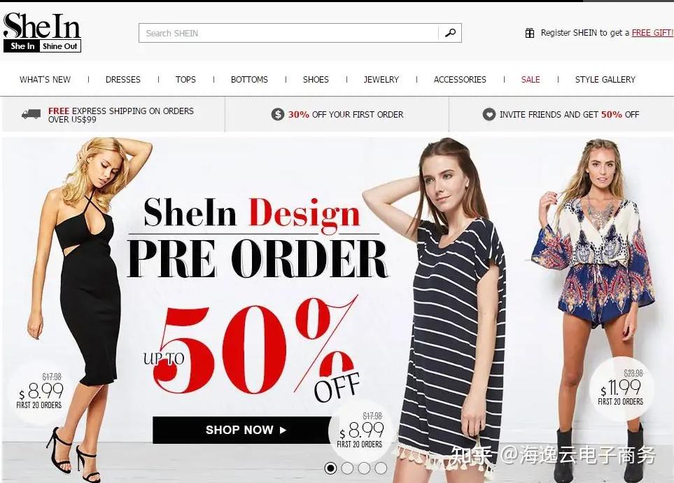 它将成欧洲"中心"？虾皮、Shein、亚马逊、eBay纷纷押注这里... - 知乎