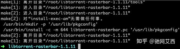 qBittorrent 安装架设教程linux开启24小时挂机下载 - 知乎