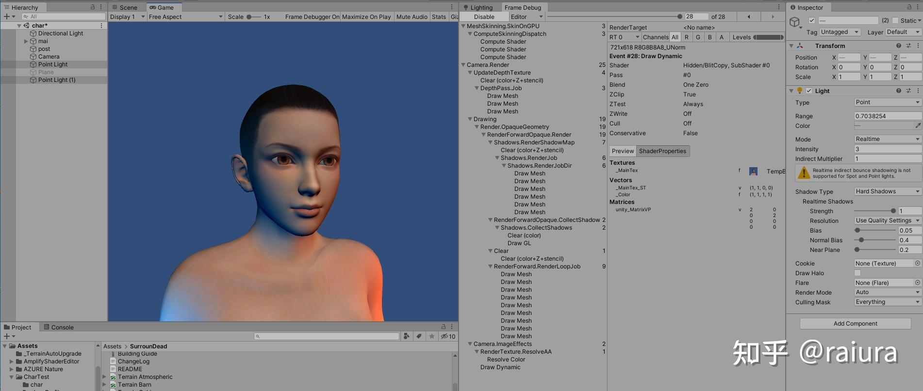 基础且直白的unity渲染 支持多个光源的shader。 知乎 