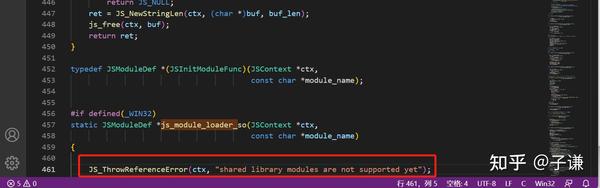 如何在Windows编译和使用QuickJS - 知乎