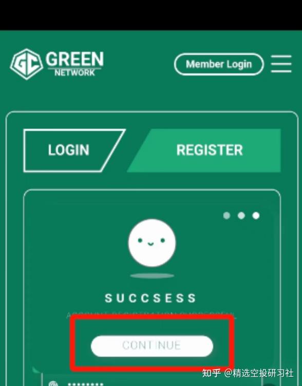 GreenNetwork(绿色网络GRC全球首发零撸教程 - 知乎
