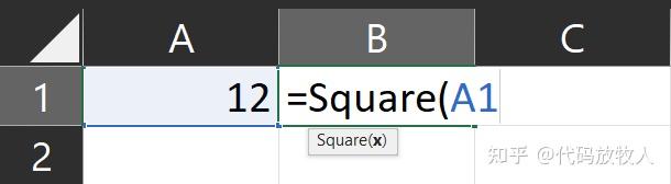 Excel Lambda入门教程之工作表函数体让excel实现图灵完备 知乎 9024